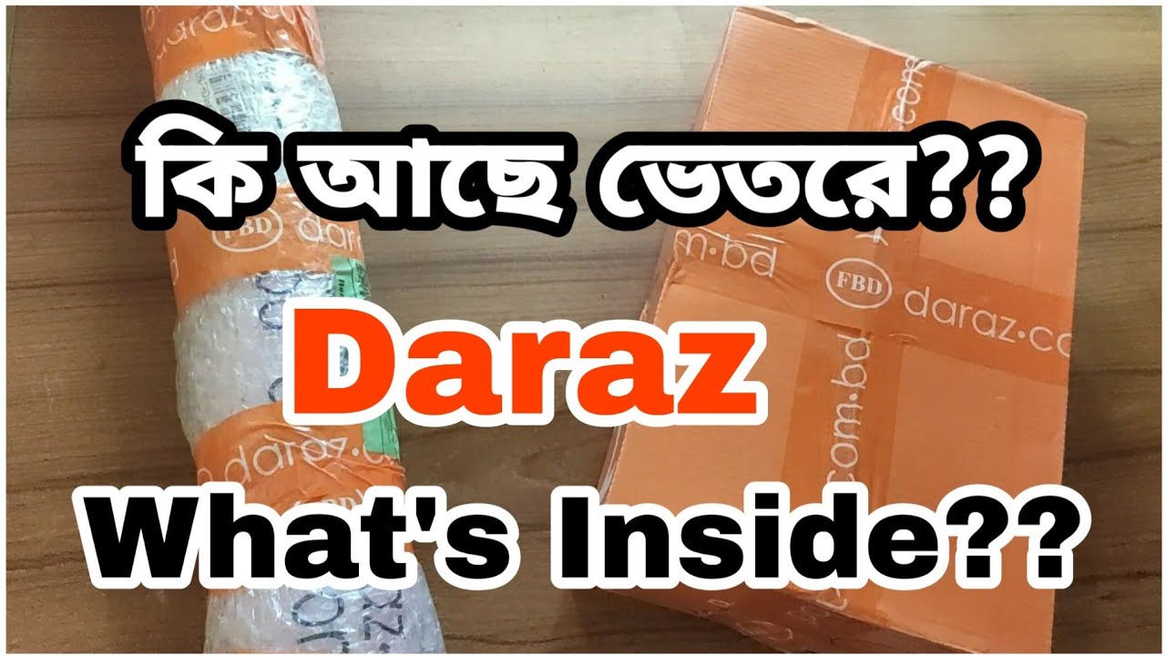 Daraz: What's inside? Product Unboxing | Daraz Online Shopping - YouTube