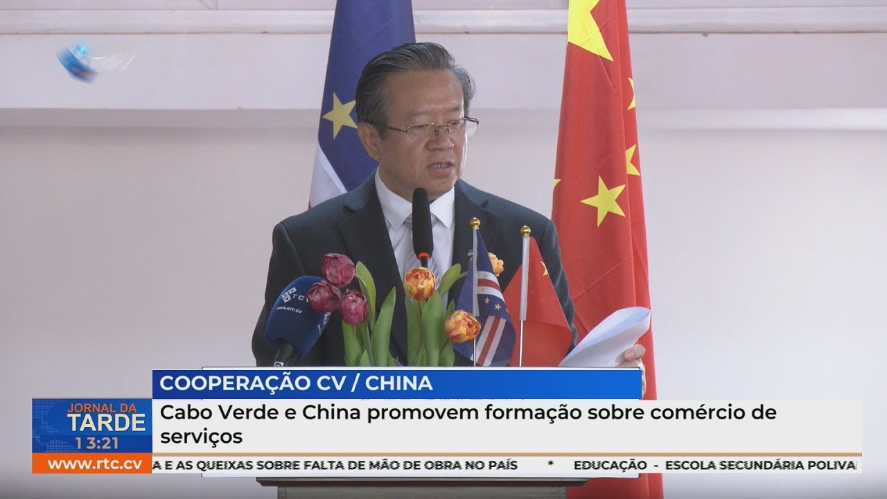 Cabo Verde e China promovem formação sobre comércio de serviços - YouTube
