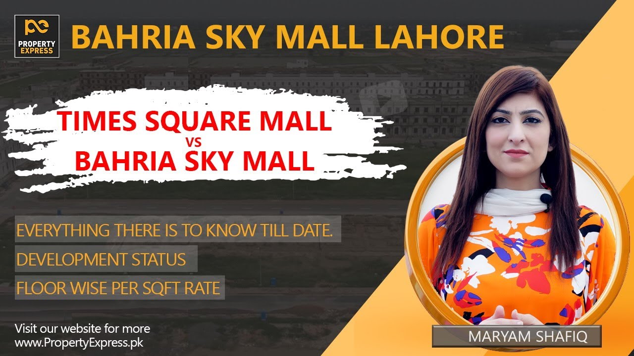 Bahria Sky Mall vs Time Square Mall | Bahria Sky - YouTube