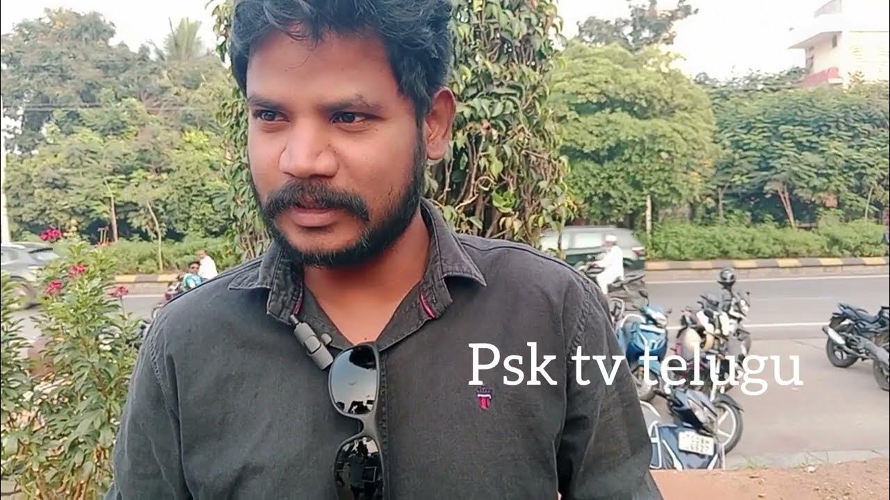 Salaar Telugu Movie Trailer | Prabhas | Prashant neel | Prithviraj | Shruthi | psk tv telugu ...