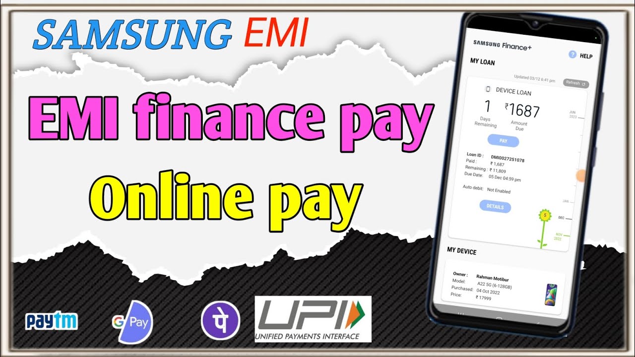 Samsung Emi finance pay | Kisti mare online payment | सैमसंग ईएमआई ...
