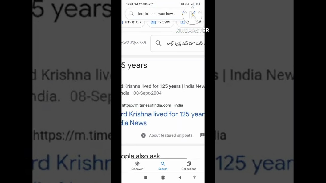 Lord Krishna How Many Years Was Alive Status YouTube Lord Krishna How Many Years Was Alive Status YouTube