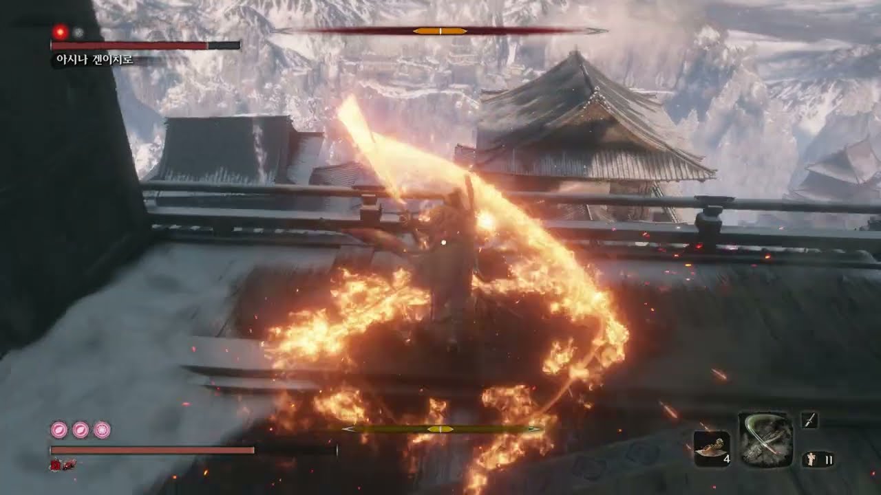 Sekiro : For the Sake of Ashina Mod 1.3.1 - Flame Vent / Ministry ...