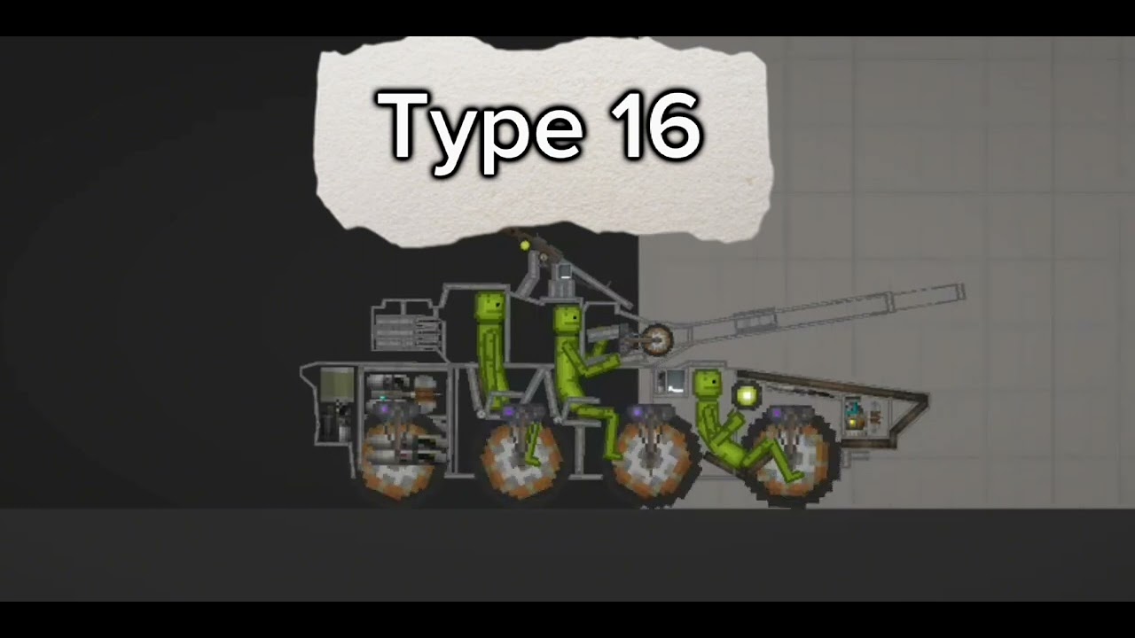 Type 16 Tank (It looks like the one in the workshop😭) - YouTube
