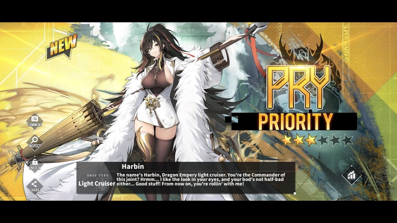 Azur Lane - 12-4 (Harbin fast EXP farm) - YouTube