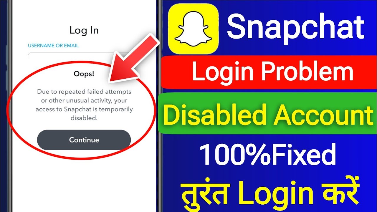 Snapchat account login problem || temporarily disabled Snapchat account ...