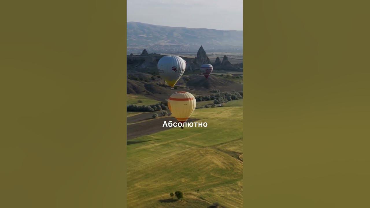 Не бойся быть собой - YouTube