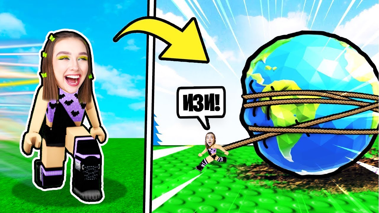 Я САМЫЙ СИЛЬНЫЙ КЛИКЕР КАЧОК в Roblox ! 😱Muscle Race Clicker - YouTube