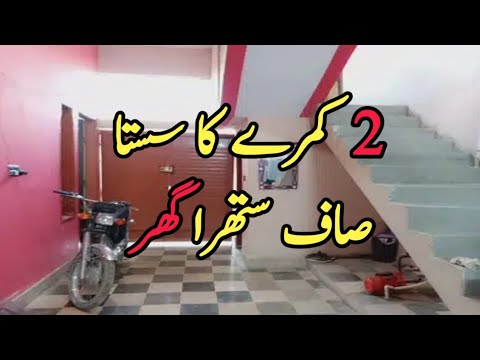 Single Story 80 yards House for sale in Karachi | North Town | luxury ...