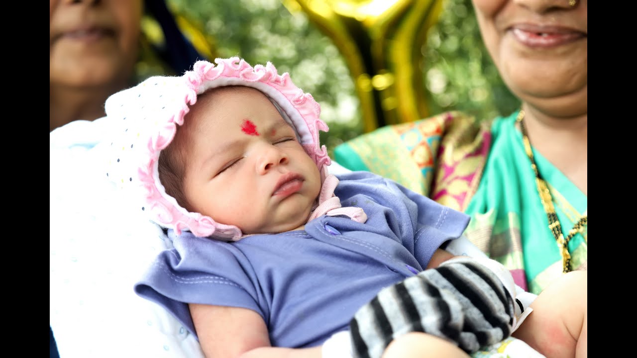 Grand Welcome of new born Baby | Baby boy | Baby welcome ceremony ...