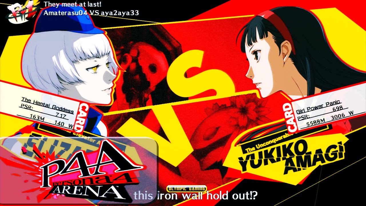 Persona 4 Arena: Amaterasu04 (Elizabeth) Vs Aya2aya33 (Yukiko) PSN HD ...