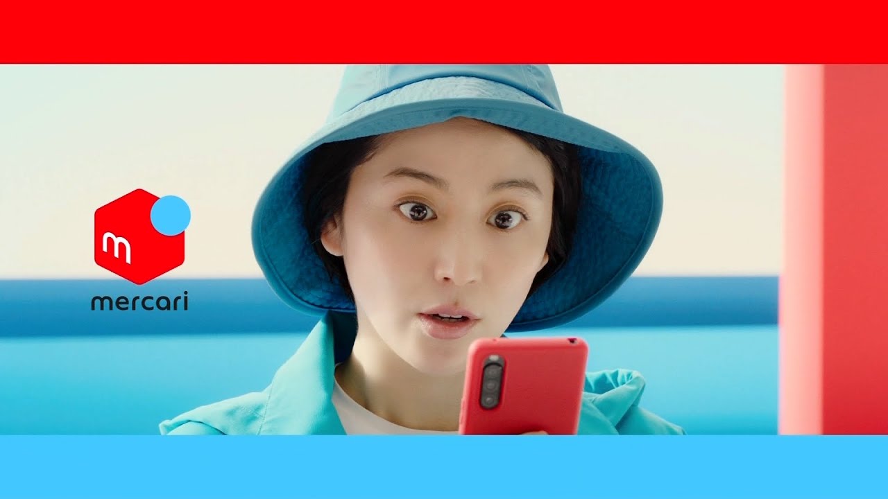mercari CM 「激似の兄」篇 15秒 - YouTube