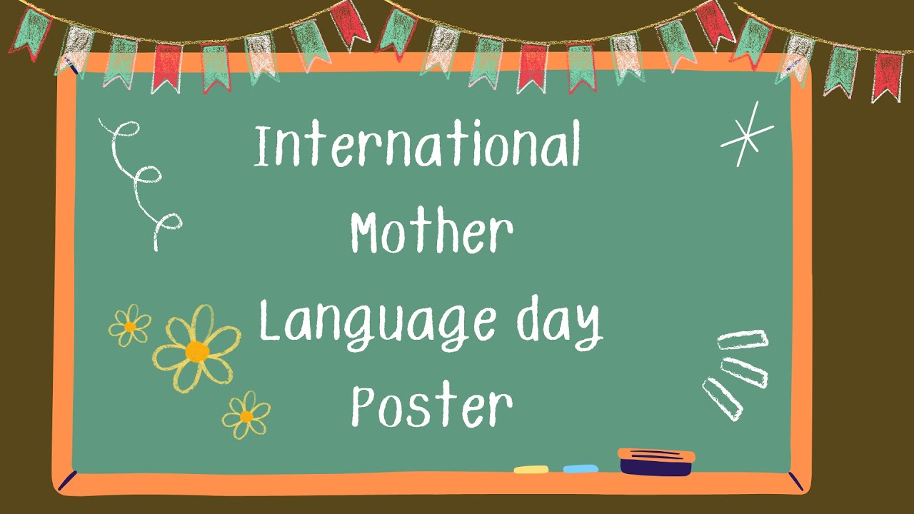 International mother language day poster / poster making /21february ...