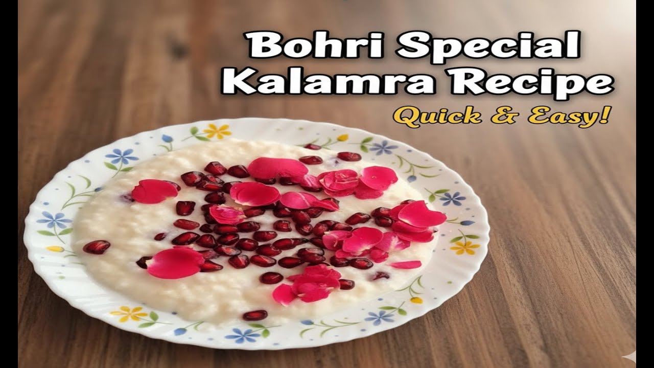 Bohri Special Kalamra Recipe - YouTube