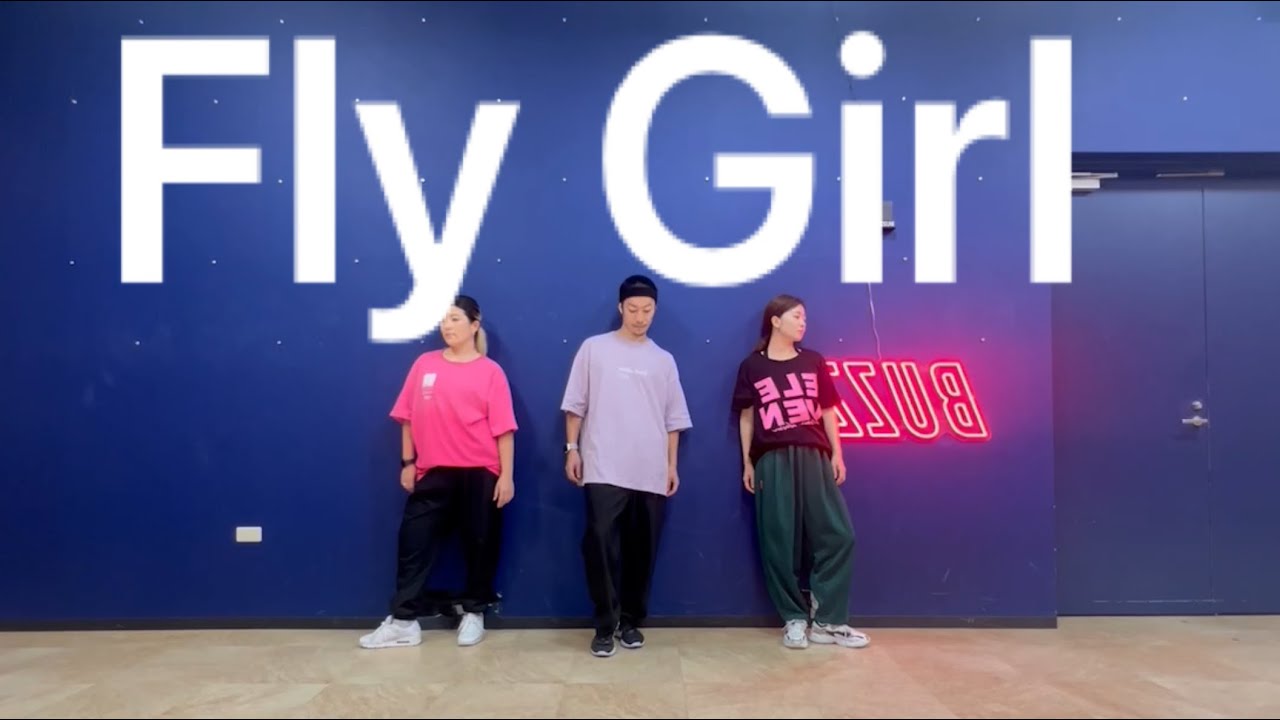 Dance Fit】Fly Girl by FLO ft. Missy Elliott Dance Workout - YouTube
