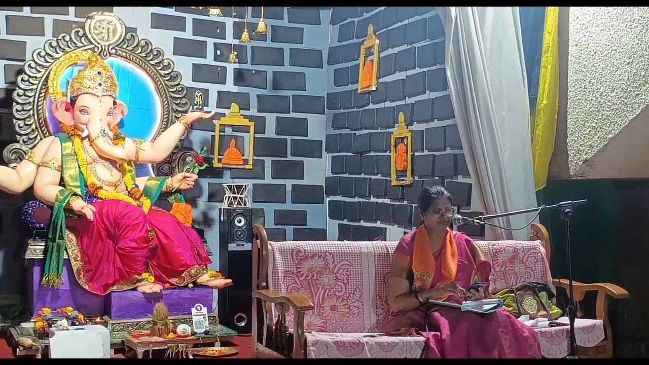 Shri Ganesh Bhakti Sandhya l महागणपती रांजणगाव कथा l भजन l राधे राधे 🙏🌺 ...