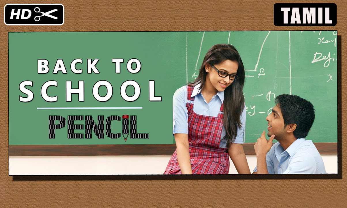 Pencil - Back to School Campaign - YouTube