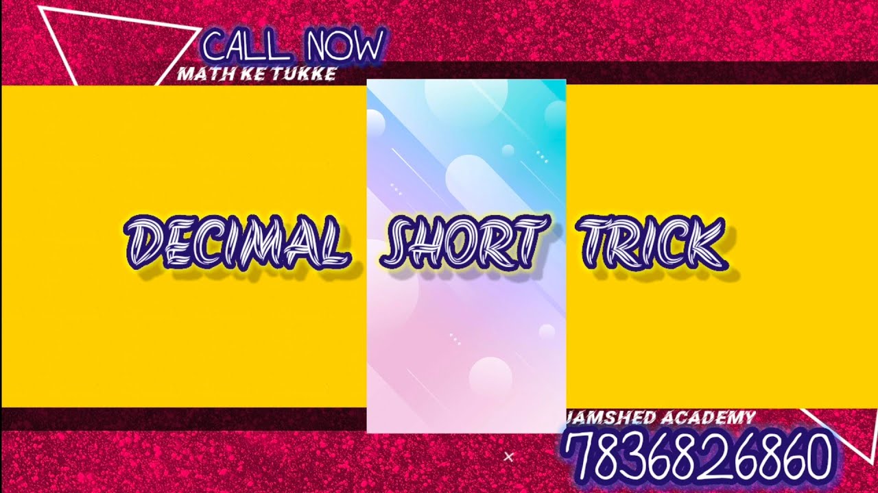 100 EASY SHORT TRICK OF DECIMAL MULTIPLICATION HOW TO MULTIPLY 100-easy-short-trick-of-decimal-multiplication-how-to-multiply