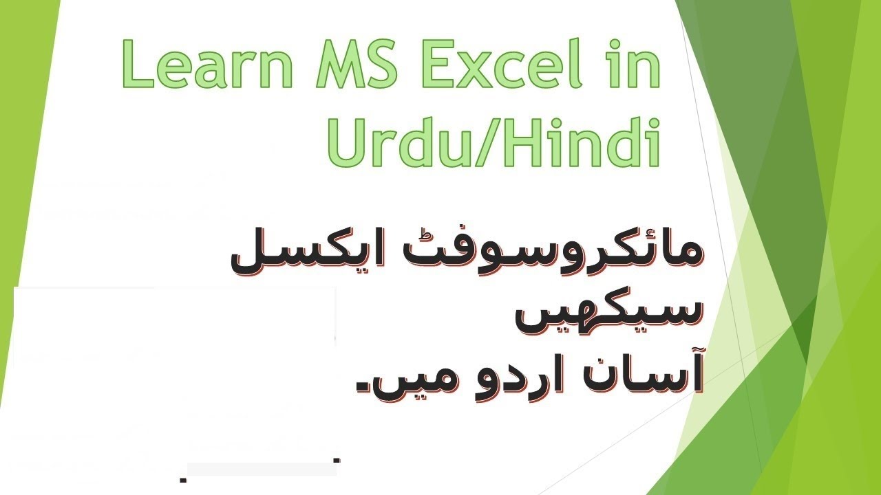 MS Excel Sum Percentage If Function Marks Sheet Grading Tutorial In ms-excel-sum-percentage-if-function-marks-sheet-grading-tutorial-in