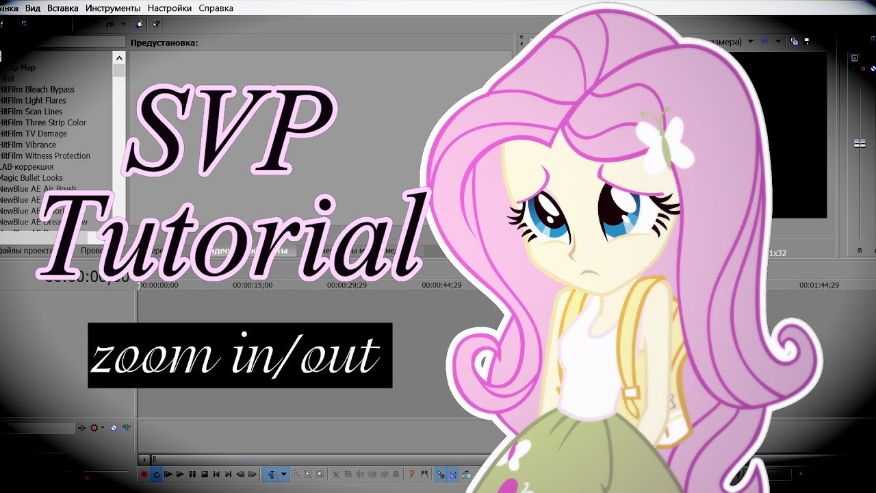 Zoom Transition - SVP Tutorial - YouTube