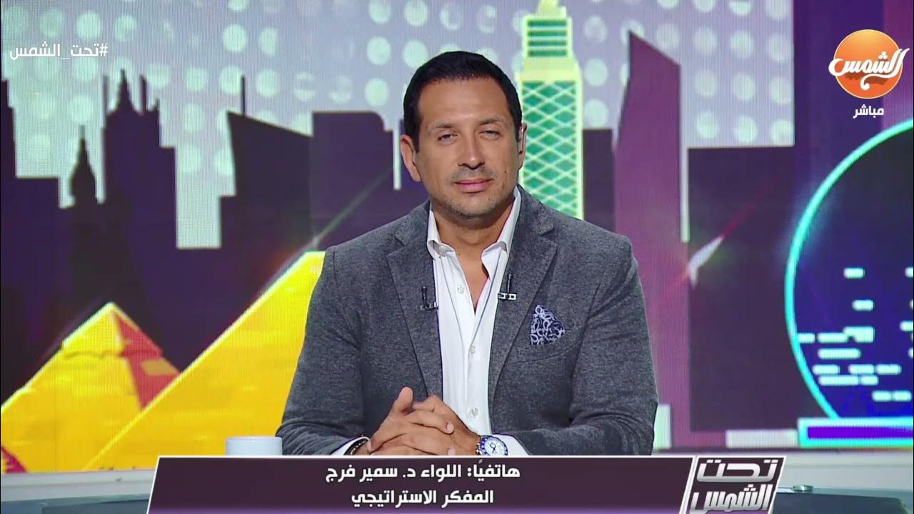 بيان مشترك بين مصر وقطر وأمريكا لوضع اللمسات الأخيرة بين حـ ــمـ