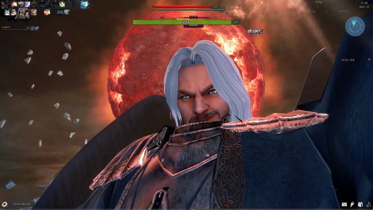 [Vindictus] Balor - Delia Solo Clear 23:30 [마영전] 발로르 - 델리아 솔클 23:30 ...