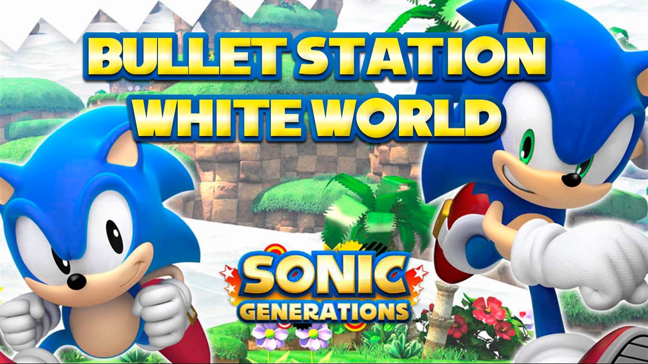 Bullet Station White World - YouTube