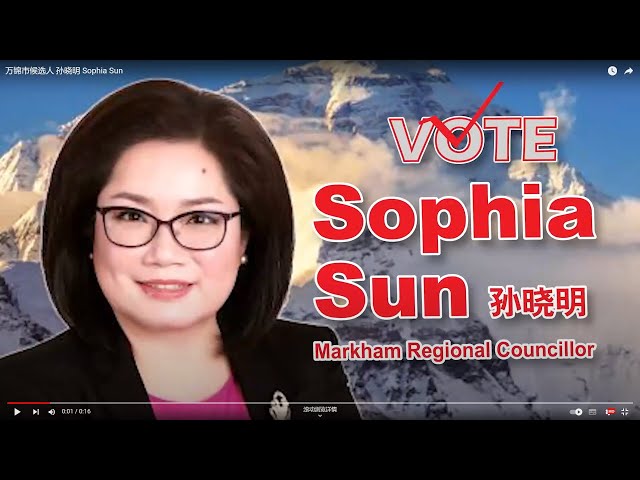 Sophia Sun's Instagram, Twitter & Facebook on IDCrawl