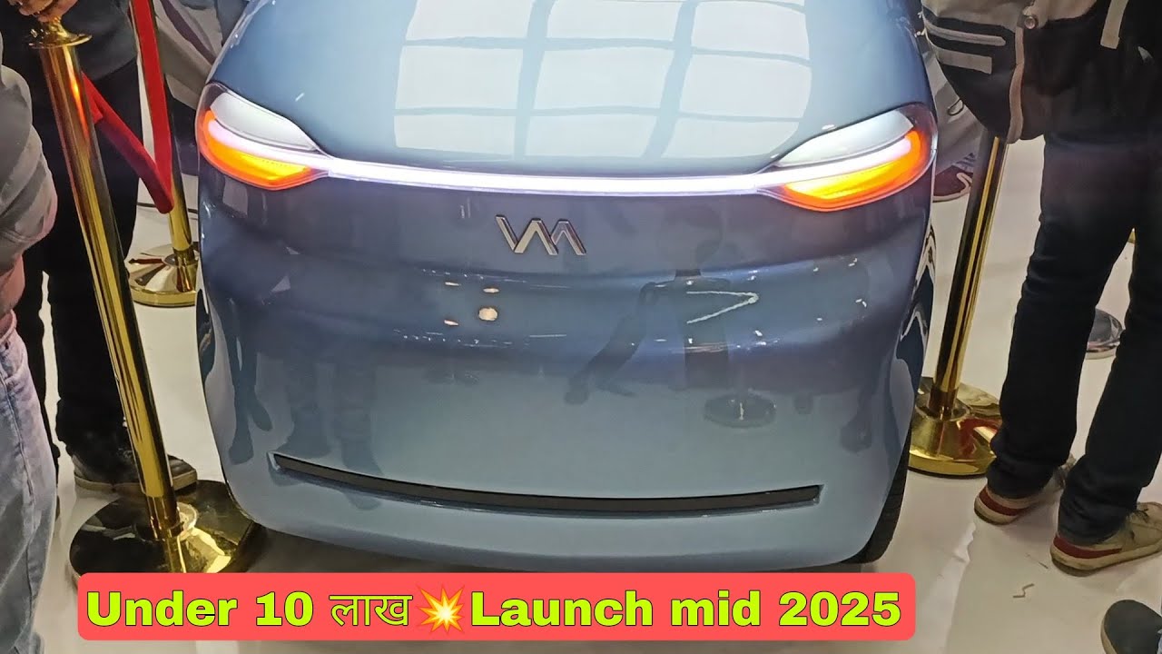 Under 10 लाख💥Launch mid 2025 ! Electric New EVA Car In India 2025, 005 ...