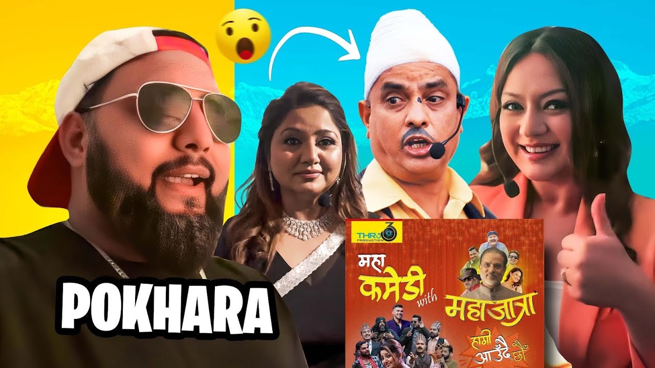 Maha Comedy With Maha Jatra Team - YouTube