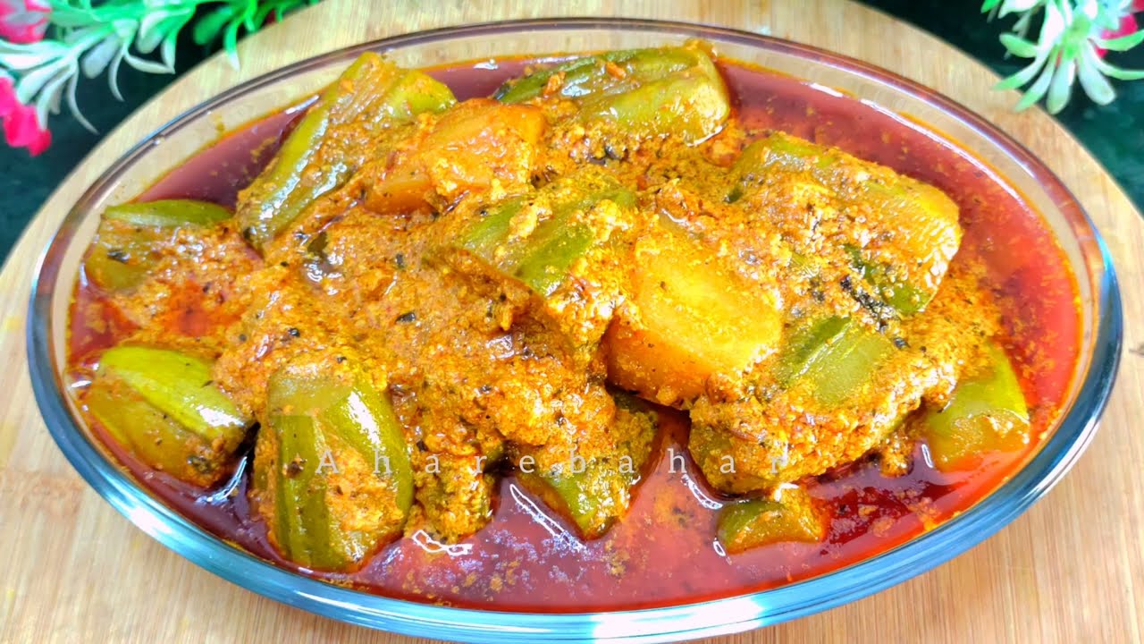 অনুষ্ঠান বাড়ির স্বাদে নিরামিষ আলু পটলের রেসিপি/niramish recipe in ...