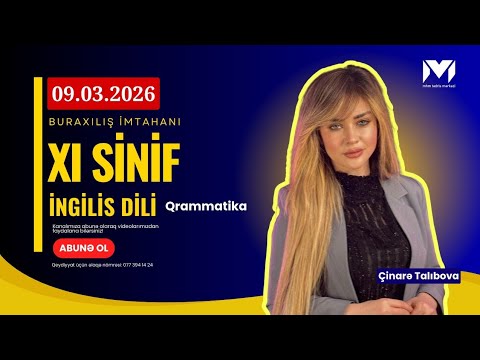 09.03.2026 | İngilis dili  / Buraxılış imtahanı / Çinarə müəllim #abituriyent 