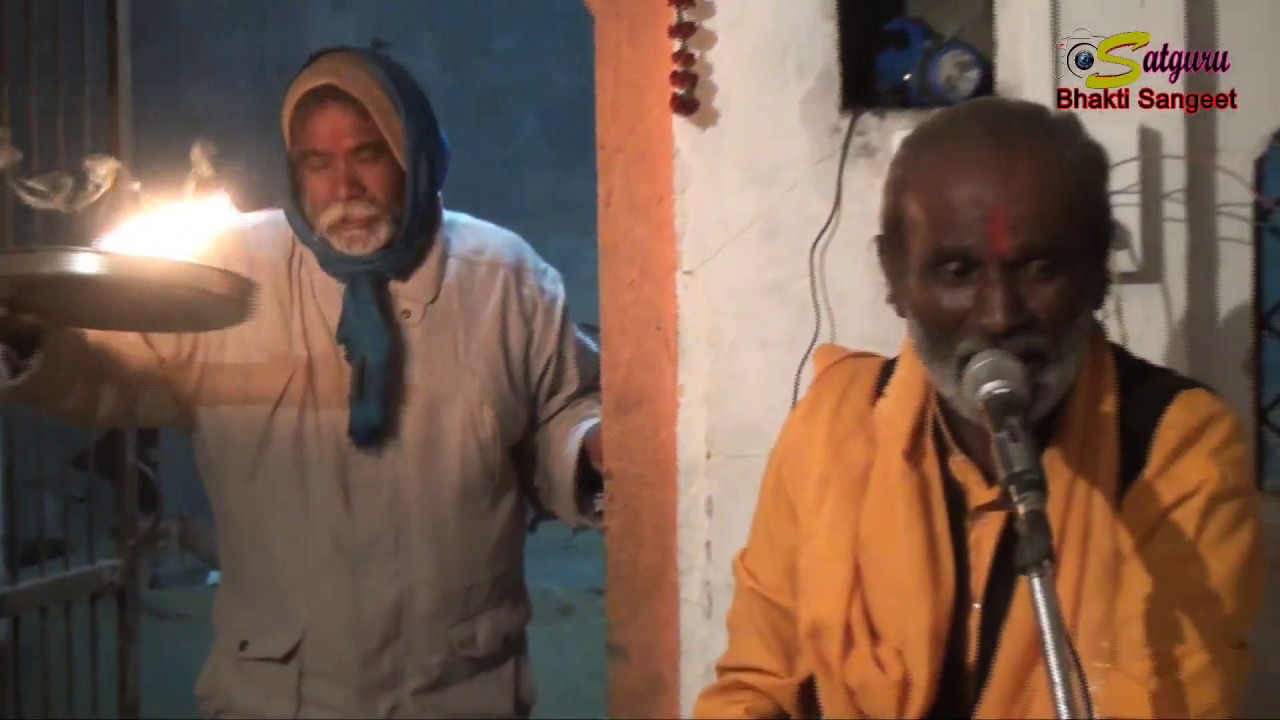 18 dev narayan katha !! Gayak amrit ram ji dhangar !! Ganv munjakhedi ...