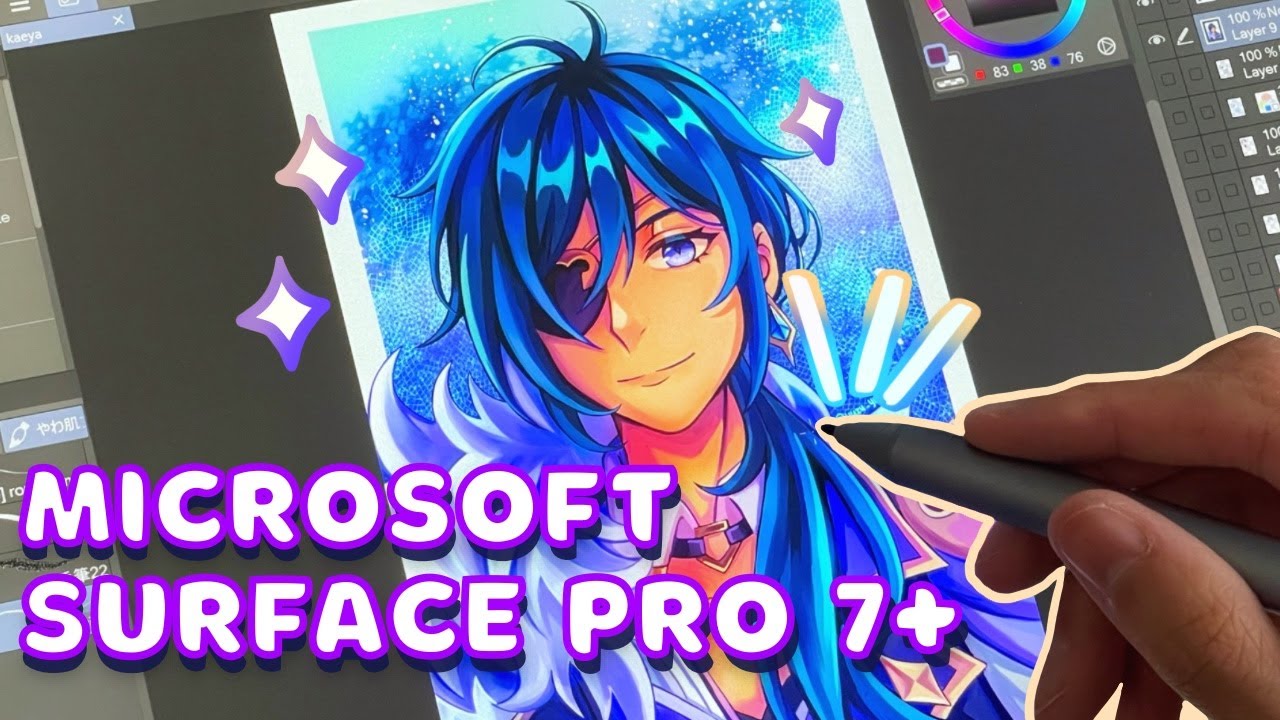 Drawing on the Microsoft Surface for the First Time - YouTube