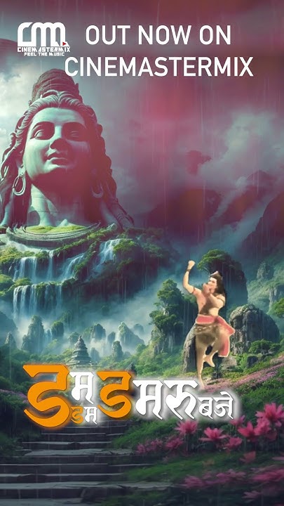 DUM DUM DAMROO BAJE | Shivratri bhjan | महाकाल | हर हर महादेव | CINEMASTERMIX | RAHUL CHANDRE ...