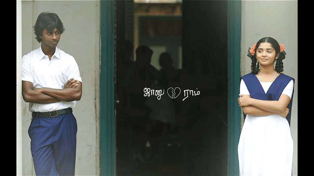 Ram🤍Jaanu | 96 | Vijay sethupathi | Trisha - YouTube