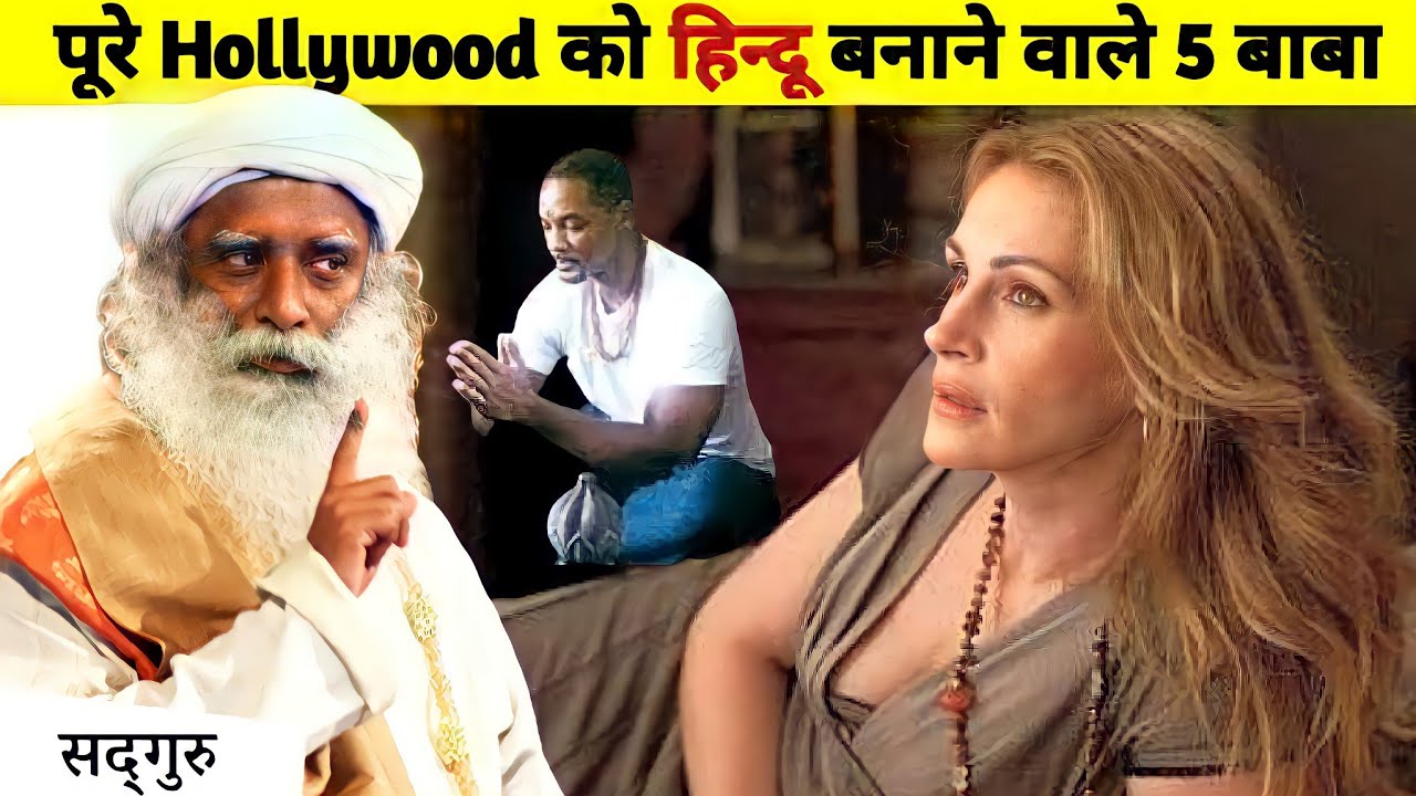 5 Yogi That Have Made Hinduism Proud | Famous Hindu Gurus Followed by ...
