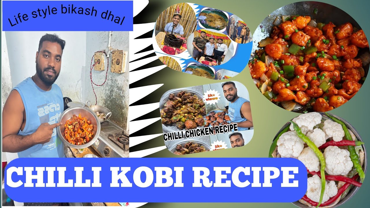 CHILLI KOBI RECIPE//@lifestylebikashdhal //ODIA VLOGS//KALASPUR TOKA 😄😄 ...