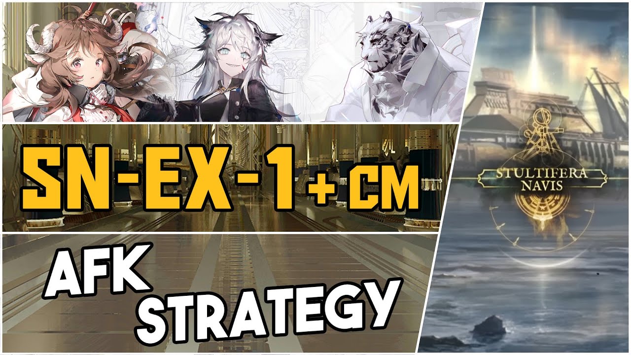 SN-EX-1 + Challenge Mode | AFK Strategy |【Arknights】 - YouTube