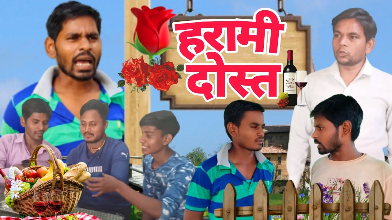 settings ki Dawat | Goan me Pizza |harami dost | online comedy Cartoon ...