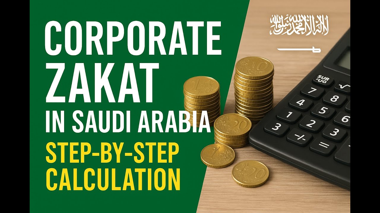 Corporate Zakat in Saudi Arabia — Step-by-Step Calculation - YouTube