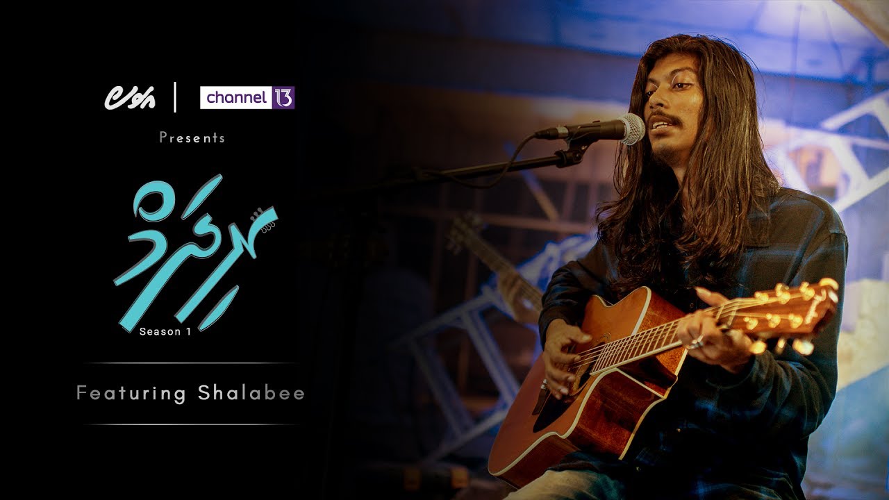 Rhythm S1-EP1 featuring Shalabee and the band - YouTube