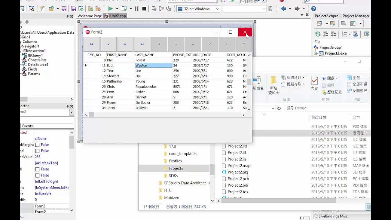 Using BCB and InterBase Express to Create an Application - YouTube