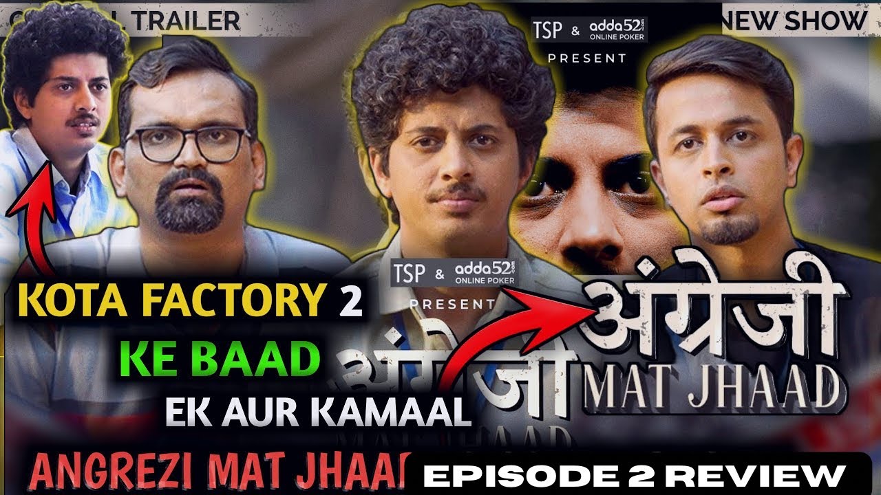 angrezi mat jhaad Review | angrezi mat jhaad Episode 2 Review | angrezi ...