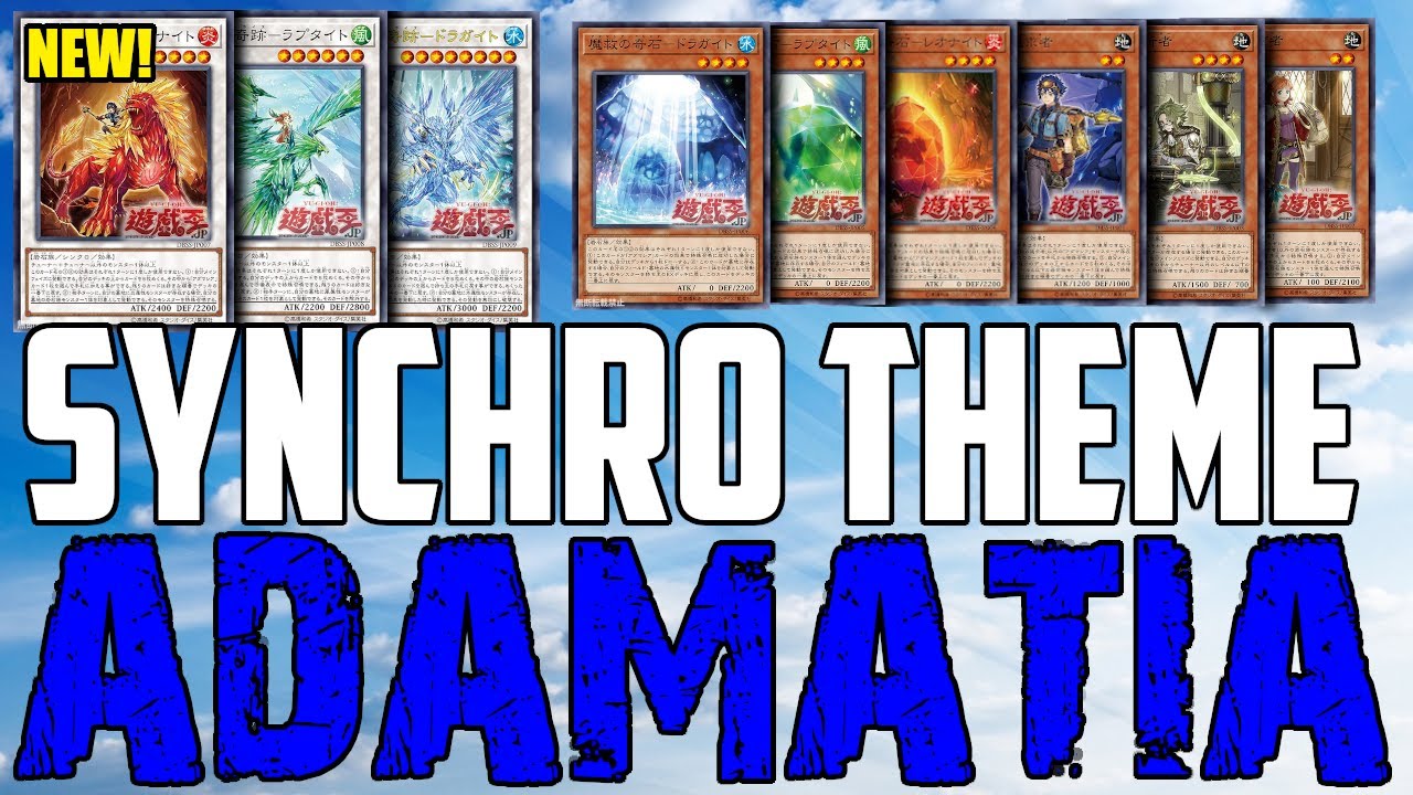 NEW! Synchro themed archetype :ADAMATIA LOOKING ROCK SOLID! - YouTube