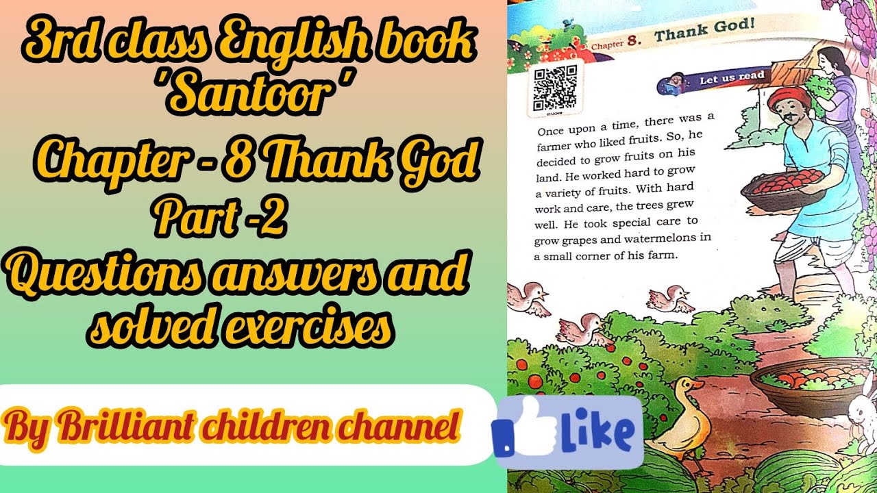 Thank God II 3rd class II English book Santoor Question /Answers ...