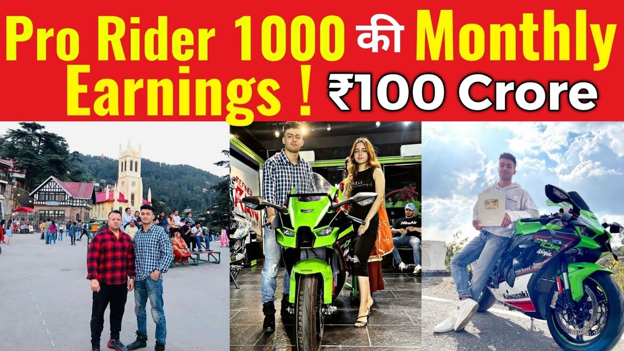 Pro Rider 1000 की Monthly Earnings 💸 | Amazing Facts About Pro Rider ...