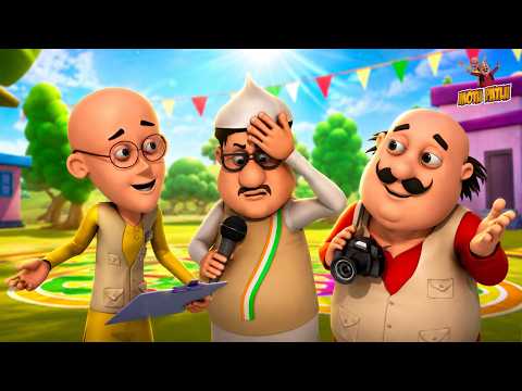 Motu Patlu Ki नई Reporter Job! | Motu Patlu | मोटू पतलू