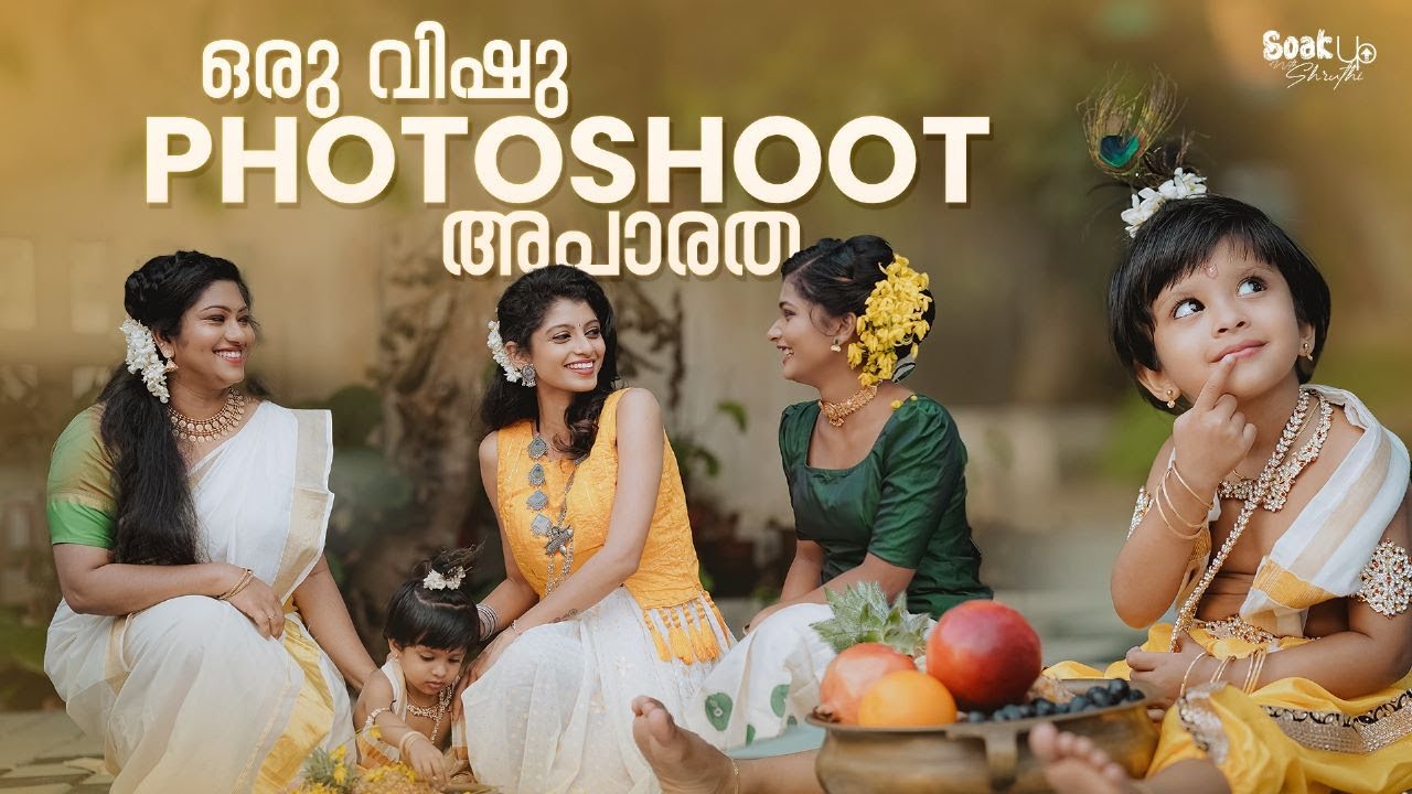 ഒരു വിഷു Photoshoot അപാരത | Shruthi Rajanikanth - YouTube