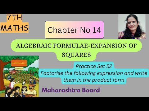STD:VII SUB: MATHS TOPIC: ALGEBRAIC FORMULA-EXPANSION OF SQUARES ...
